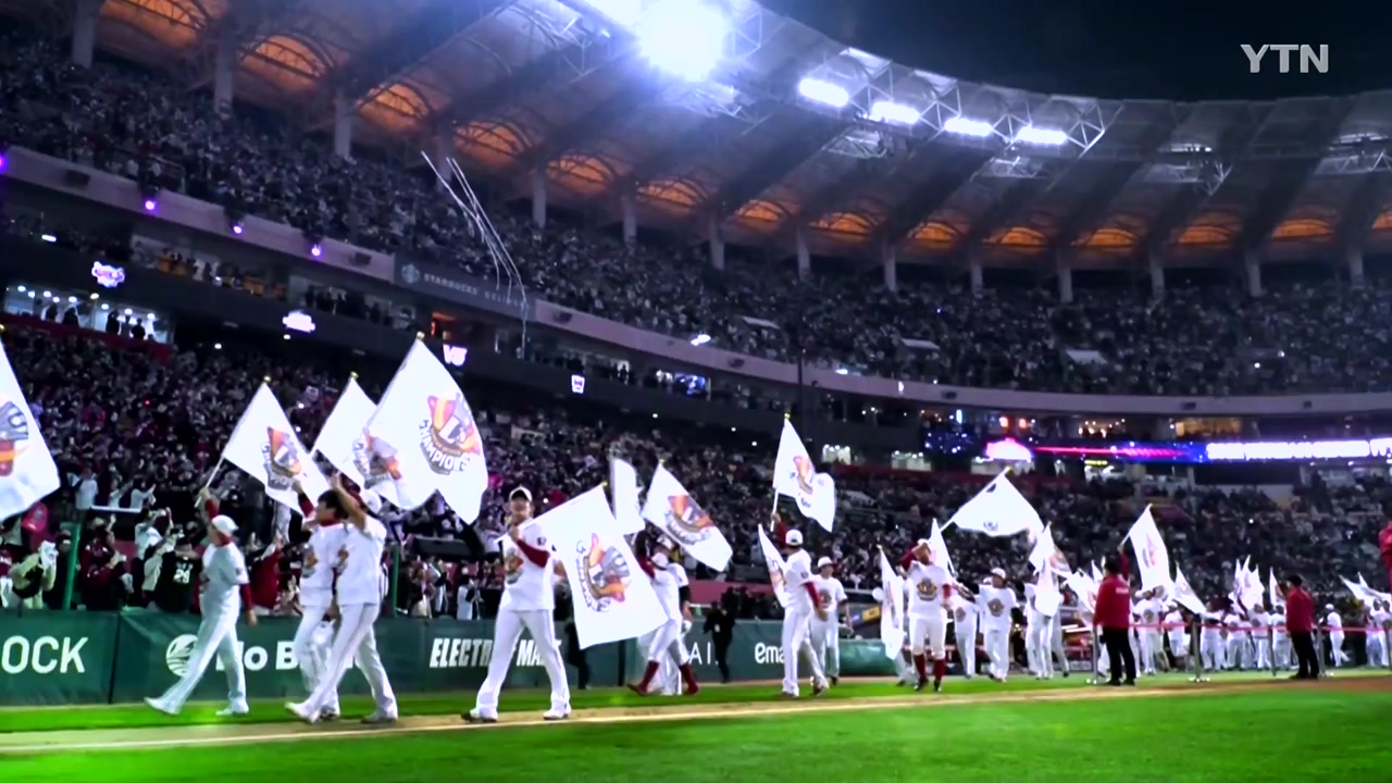 [스포츠][영상] SSG 한국시리즈 우승 | YTN