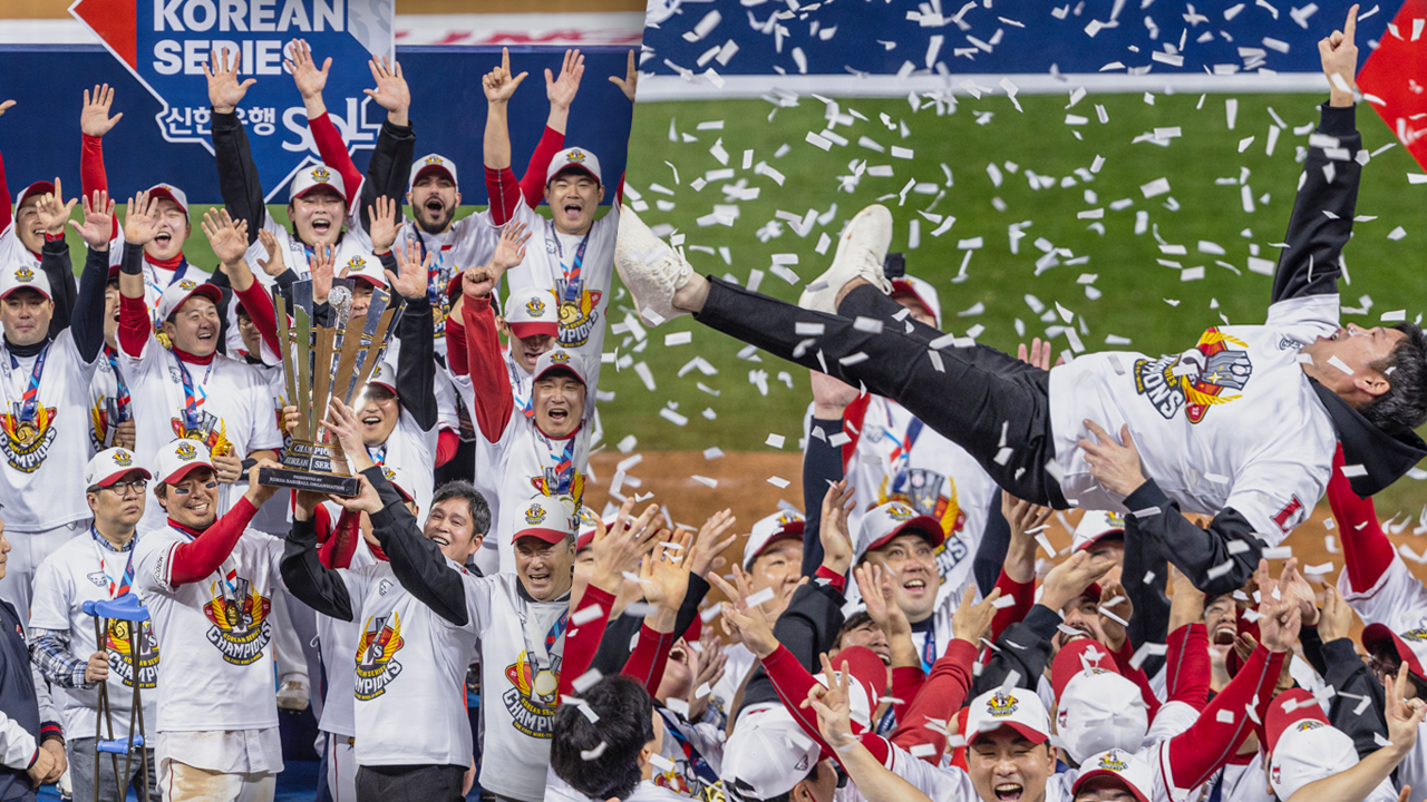 [스포츠]창단 2년 만에 '쓱(SSG)~' 통합 우승 "투자·소통의 결실" | YTN