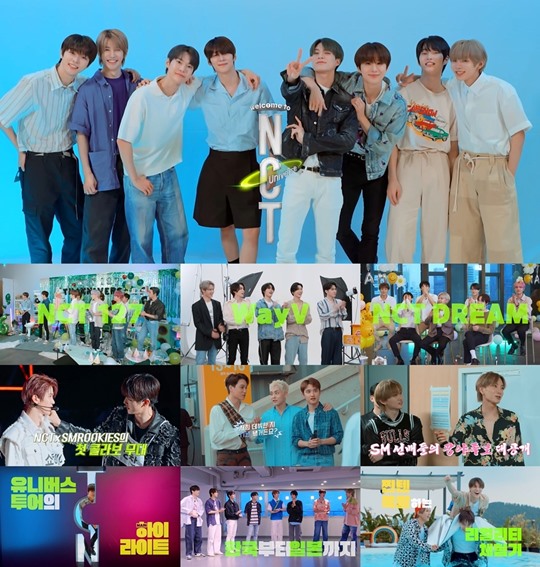 [가요]NCT-에스엠루키즈 ‘welcome to NCT Universe’ 티저 영상 공개 | YTN