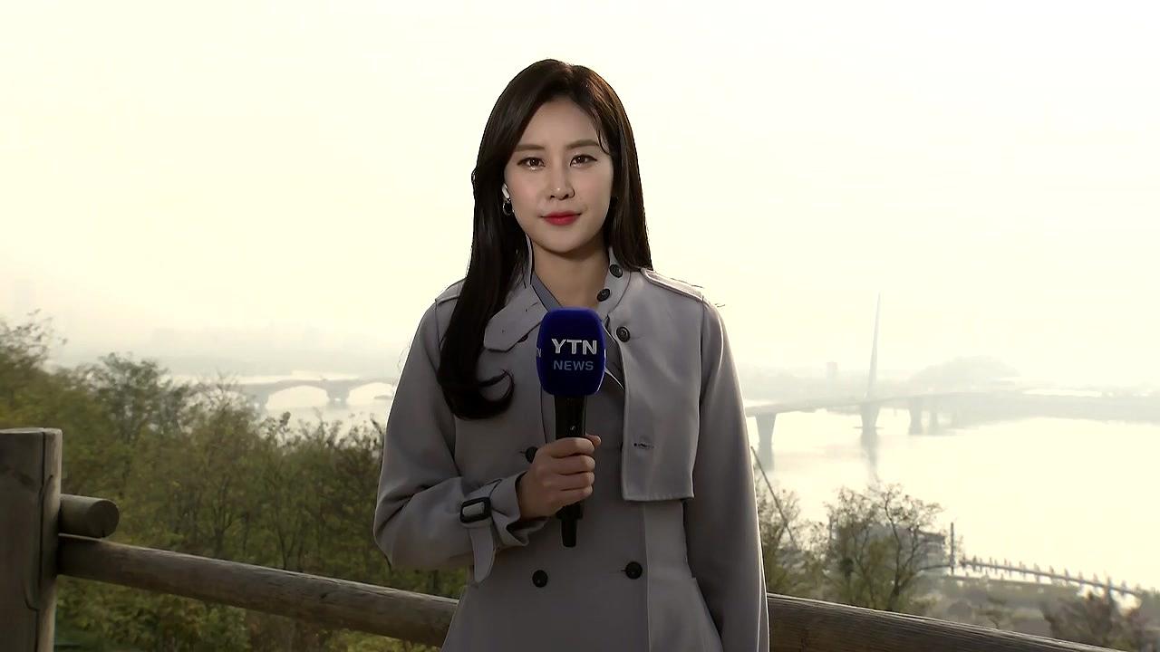 [날씨] 먼지로 답답한 하늘...대부분 '초미세먼지주의보' | YTN