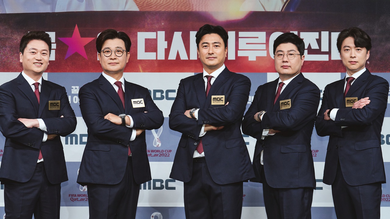 [방송]"Could be Ahn Jung-hwan's last commentary"... MBC Qatar World Cup ...