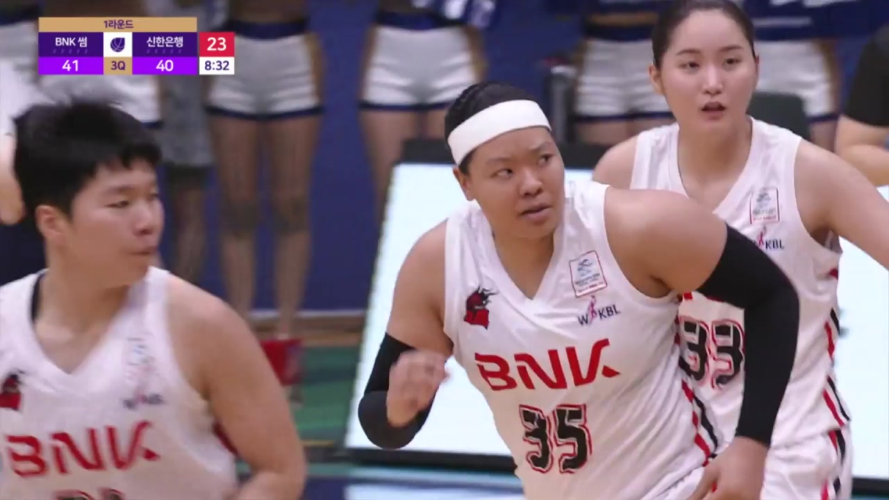 [스포츠]'김한별 30점' 여자농구 BNK, 신한은행 꺾고 3연승 | YTN