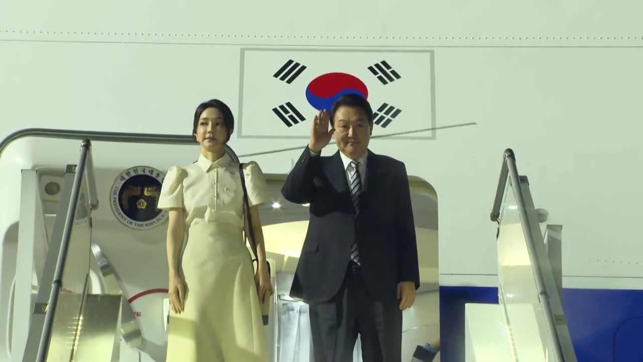 [정치]尹, 인도네시아 발리로 이동...G20 정상회의 참석 | YTN