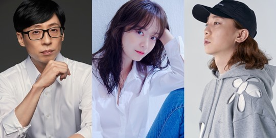 [방송]유재석·전소민·넉살, 연애 예능 tvN ‘스킵’ 3MC 확정 | YTN