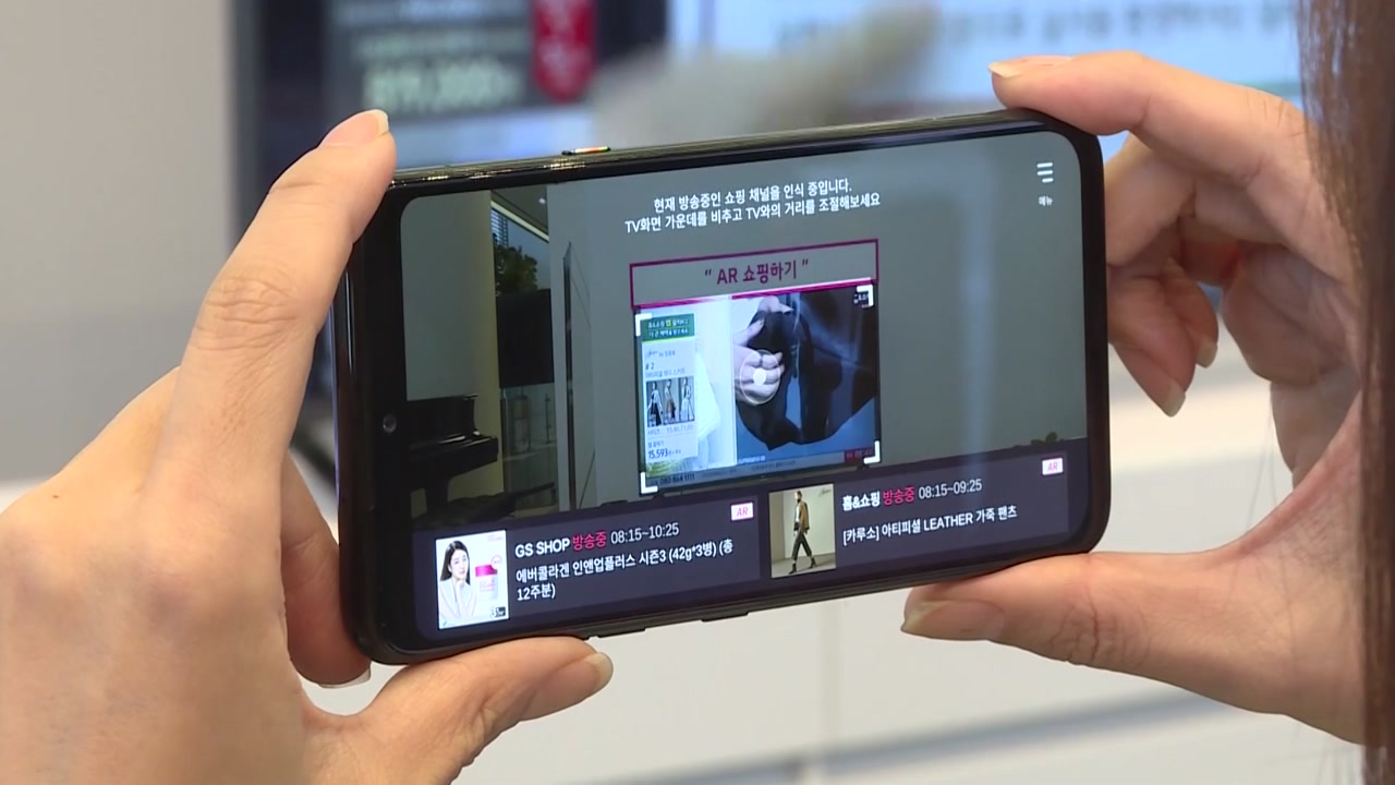 [경제]AI 전쟁...KT 협력 제안에 SKT '거부'·LG U+ '글쎄' | YTN