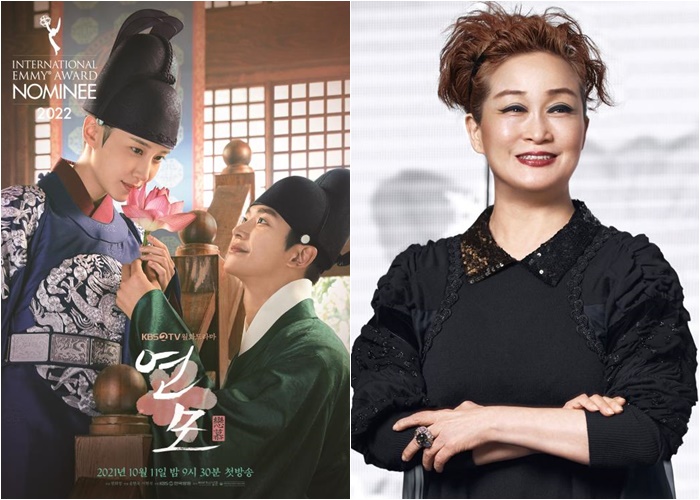 [방송]'연모', 韓 드라마 최초 국제 에미상 수상…이미경 CJ 부회장 공로상(종합) | YTN
