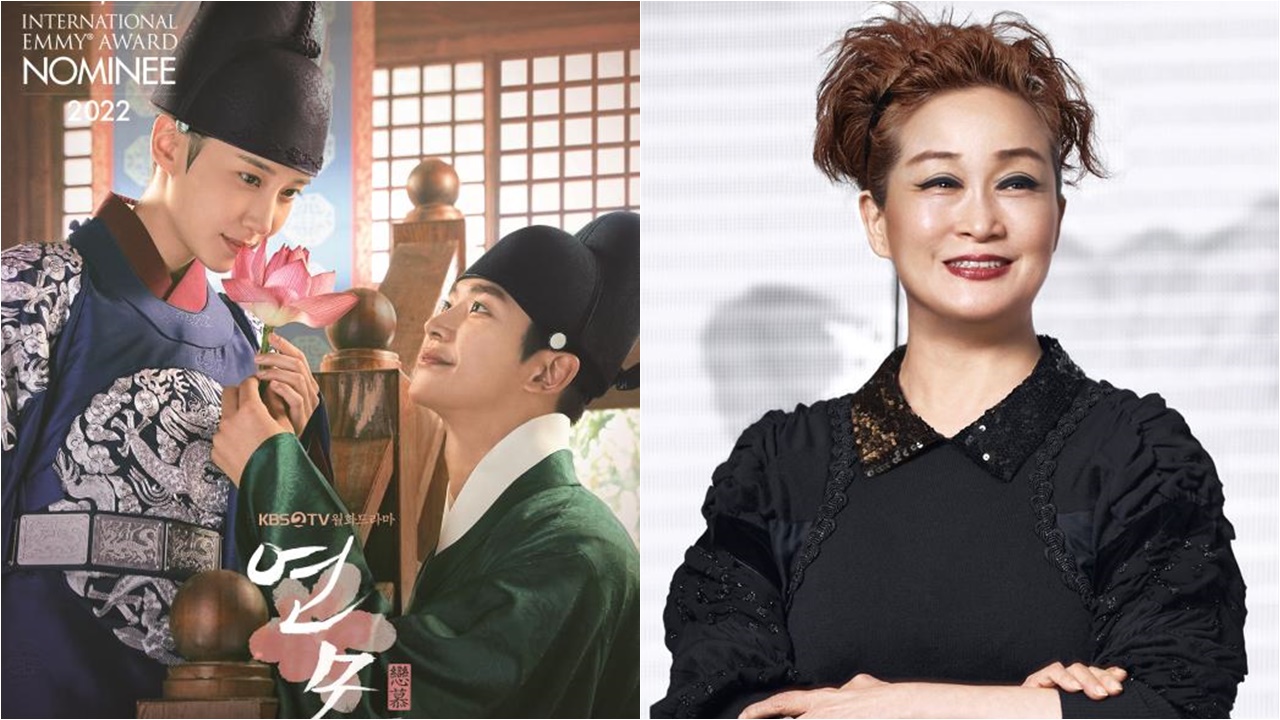 [방송]'연모', 韓 드라마 최초 국제 에미상 수상…이미경 CJ 부회장 공로상(종합) | YTN