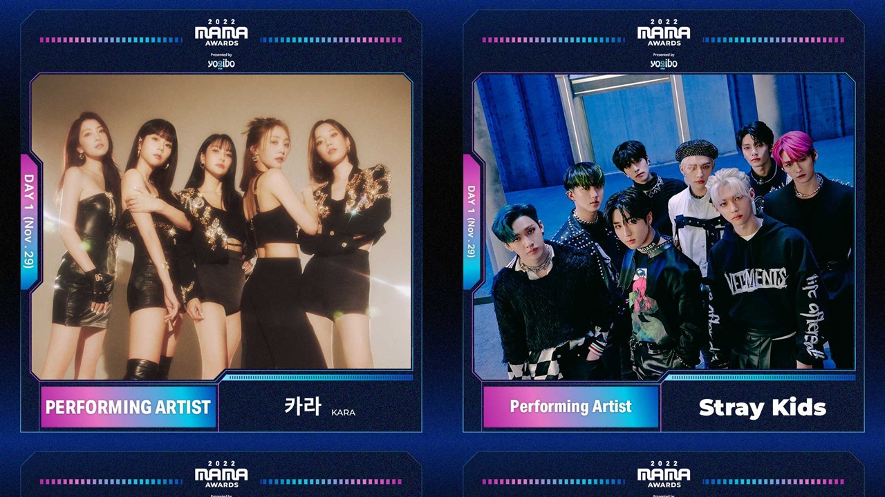 [방송]‘2022 MAMA AWARDS’ 카라, ‘루팡-미스터-STEP’ 히트곡 메들리 무대 | YTN