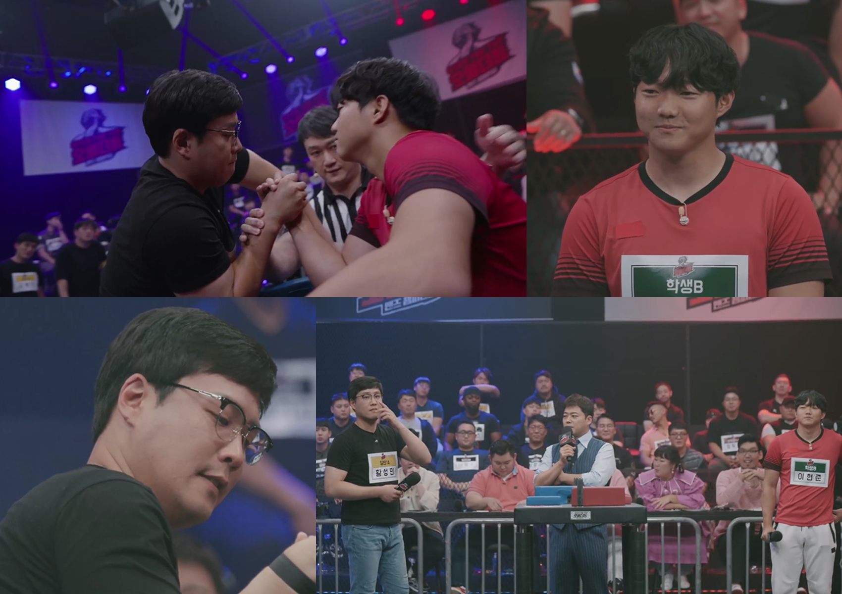 [방송]'오버더톱' 충격에 휩싸인 녹화 현장…본선 2R 이변 속출 | YTN