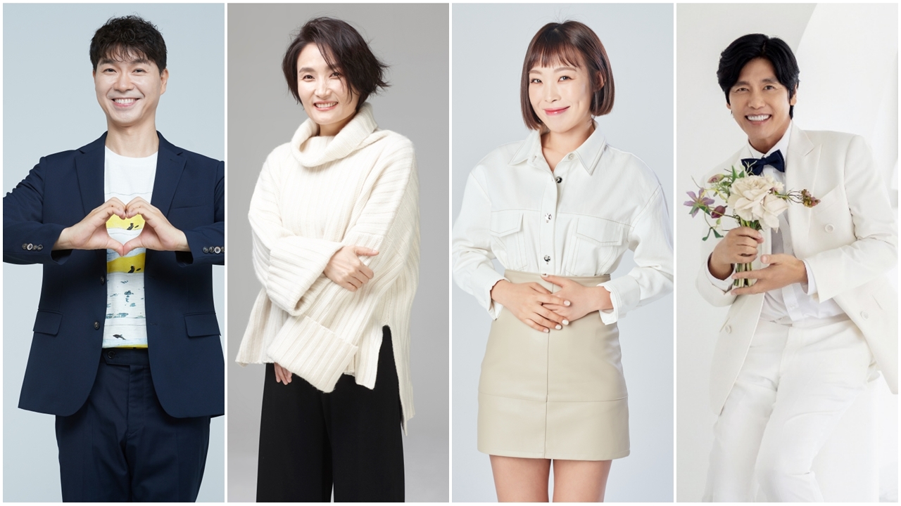 [방송]박수홍·박경림·최성국·오나미, '조선의 사랑꾼' MC... 26일 첫 방송(공식) | YTN