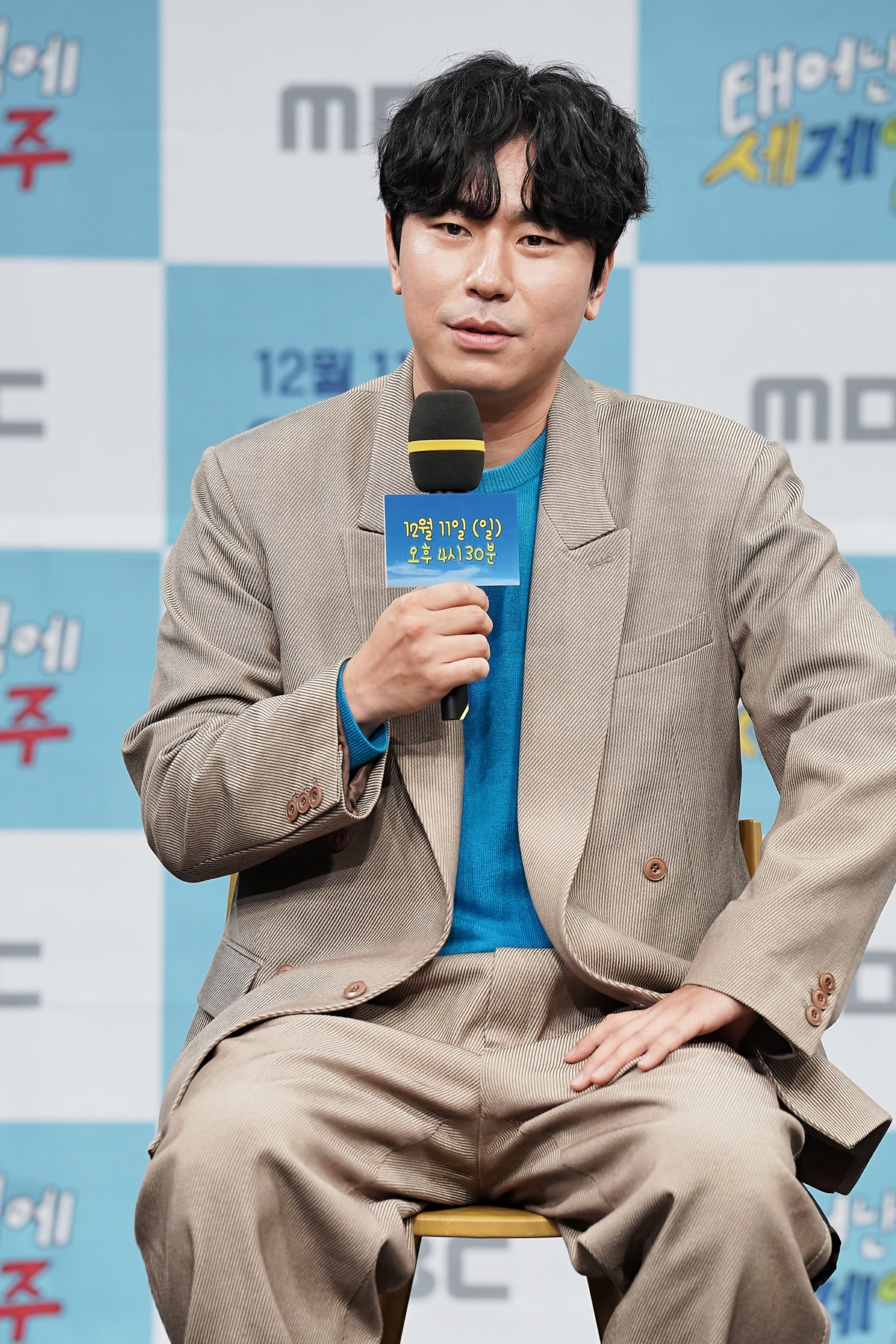 [Y현장] '태계일주' 이시언 "여행 후 기안84와 존댓말 쓰는 사이 됐다" 너스레 | YTN