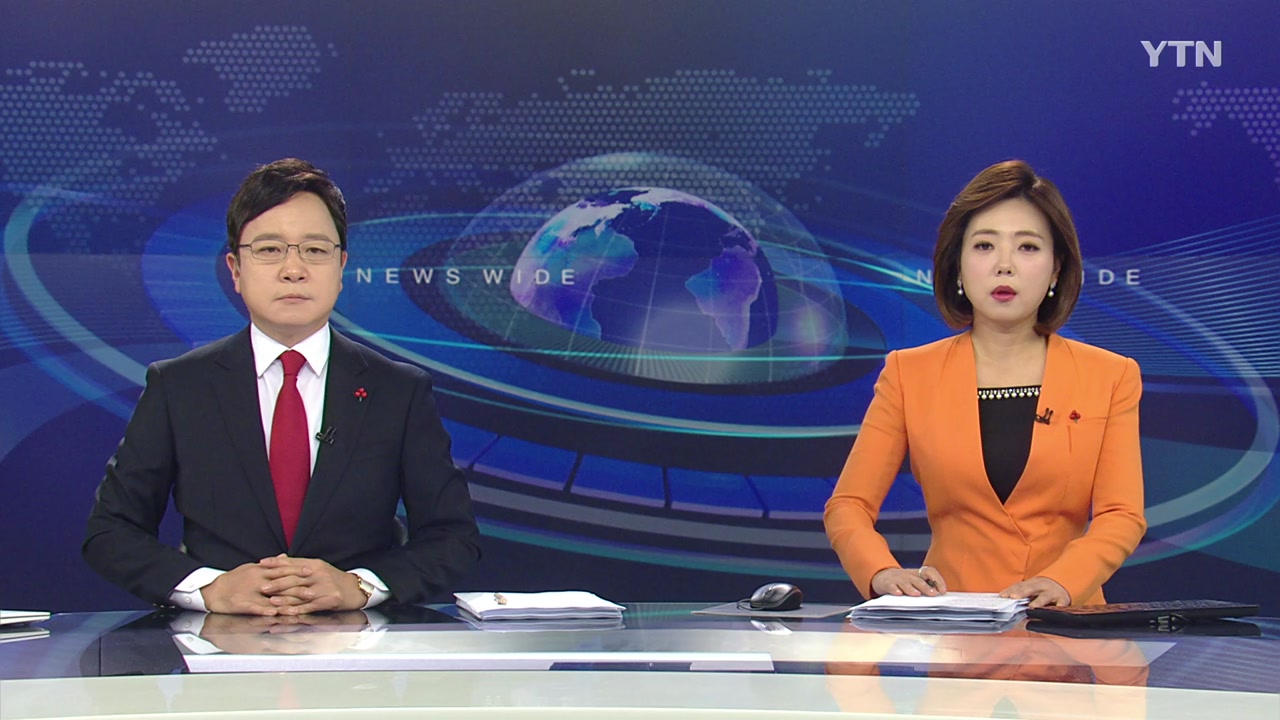 YTN 스포츠뉴스 | YTN