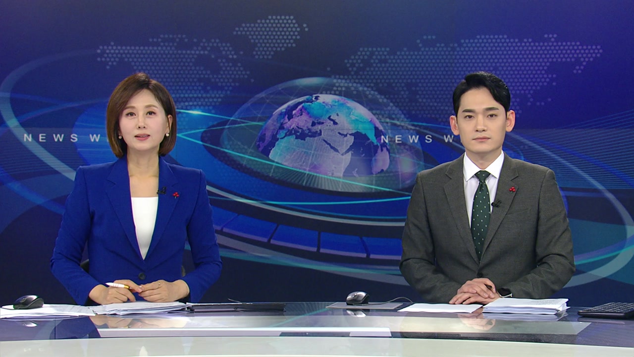 YTN 스포츠뉴스 | YTN