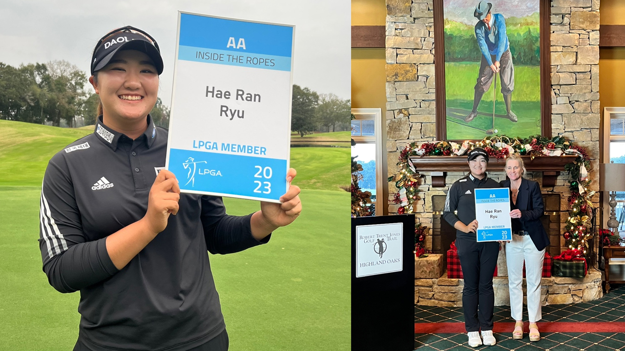 [스포츠]유해란, LPGA 퀄리파잉 시리즈 수석 합격...안나린 이어 2년 연속 | YTN