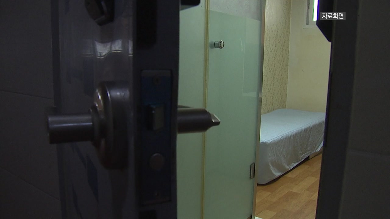 [사회]고독사 5년 새 40% 급증...절반은 50-60대 남성 | YTN