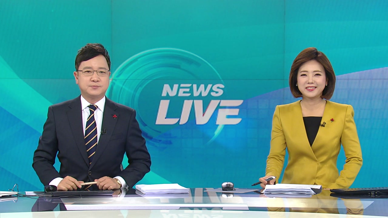 대한민국 아침뉴스 06 | YTN