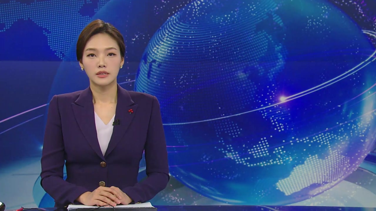 YTN24 | YTN