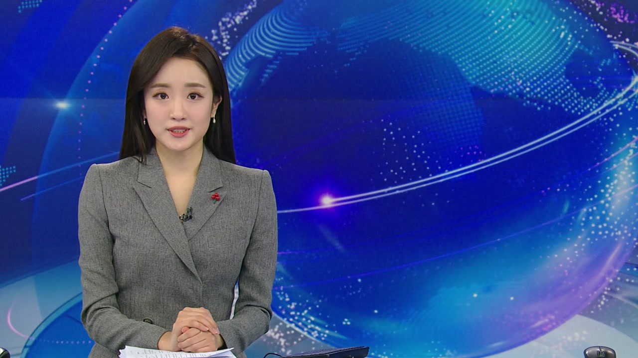 YTN 스포츠뉴스 | YTN