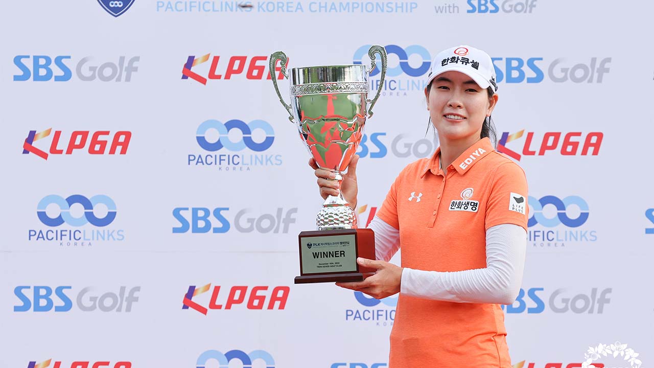 [스포츠]이정민, KLPGA투어 'PLK 퍼시픽링스코리아' 역전 우승...통산 10승 | YTN