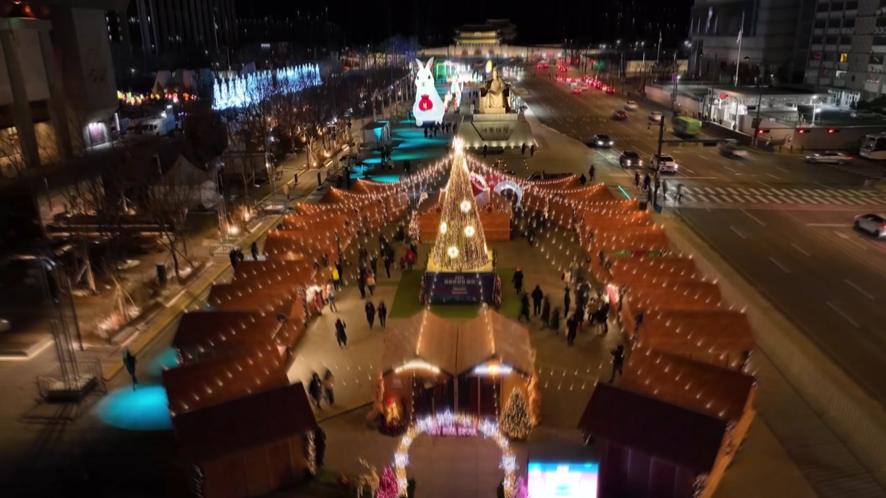 [전국][서울] 광화문광장 빛으로 수놓는다 | YTN