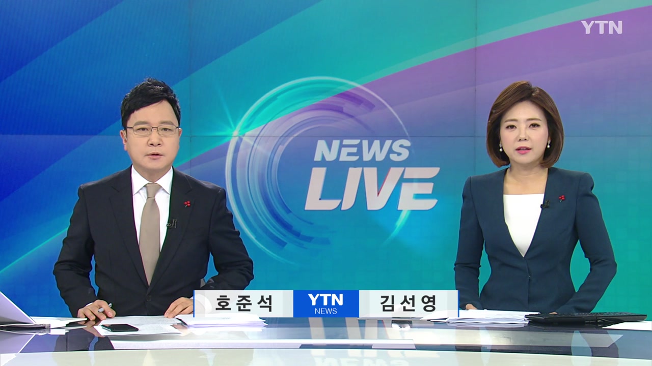YTN 스포츠뉴스 | YTN