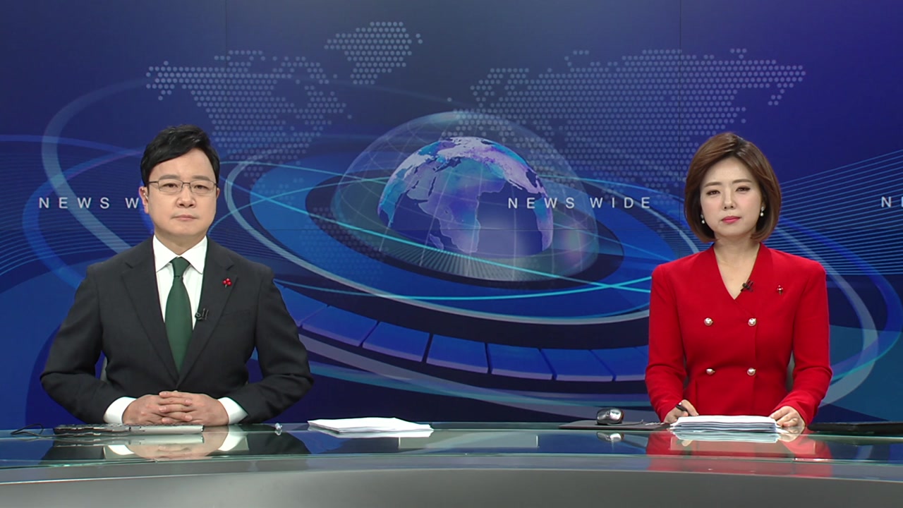 YTN 스포츠뉴스 | YTN