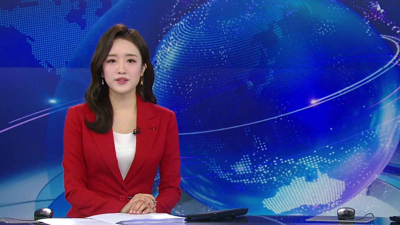 YTN24 | YTN