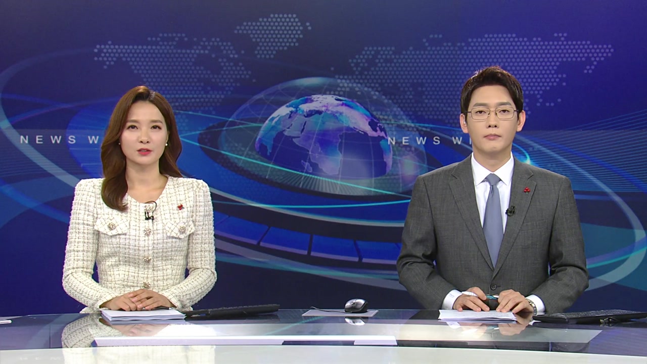 YTN 스포츠뉴스 | YTN