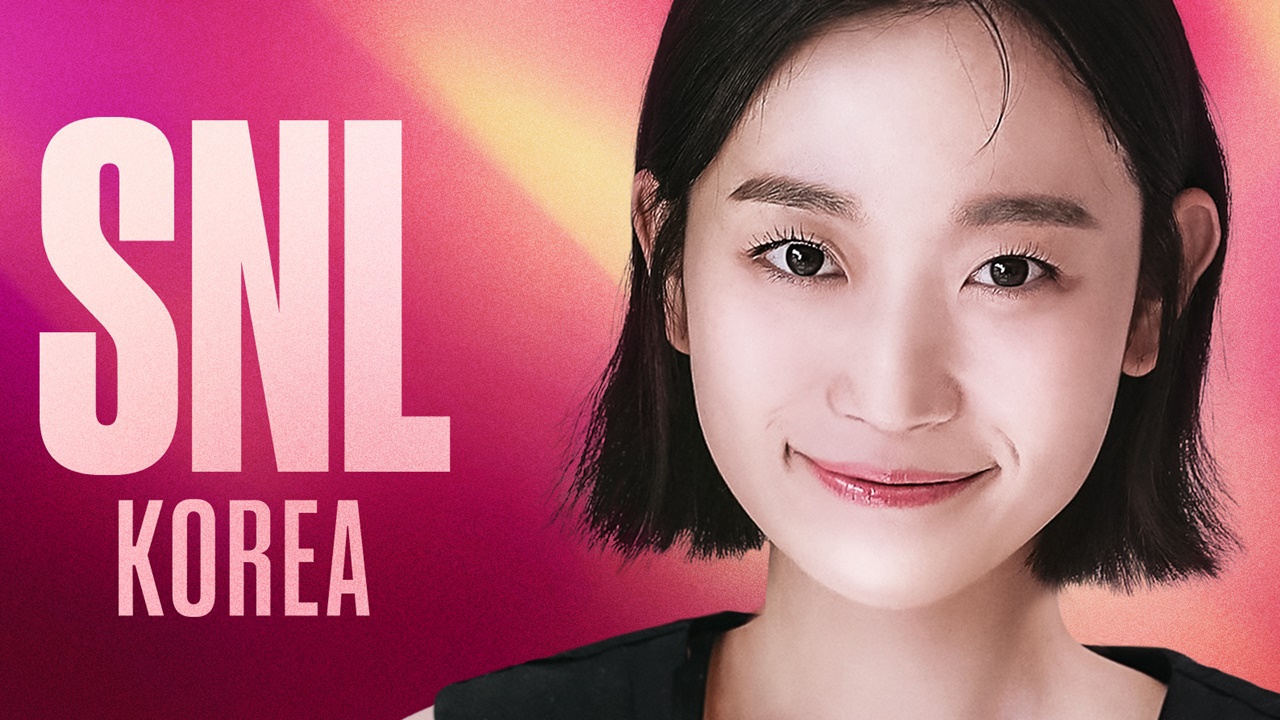 [방송]진짜가 돌아온다…원조 크루 김슬기, 'SNL' 호스트 출연 확정 | YTN