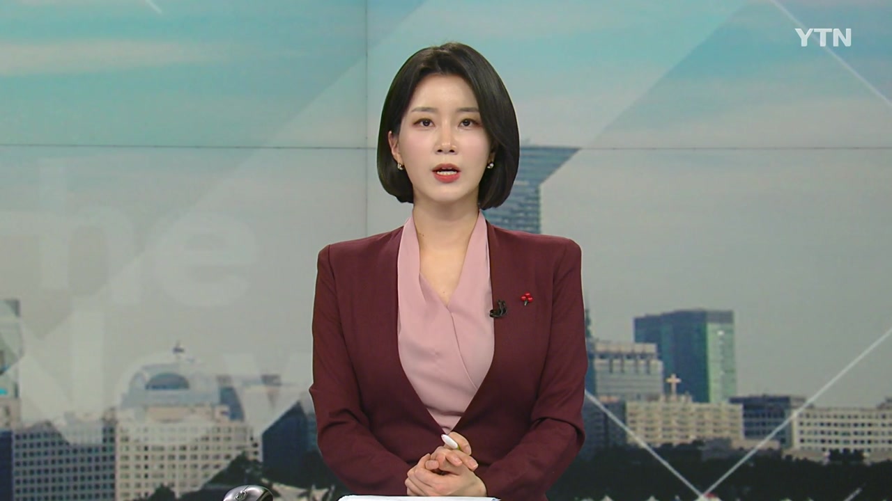 특별방송 - 민심 2022 | YTN