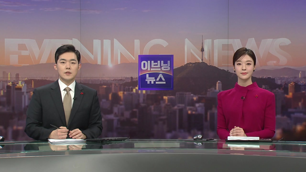 특별방송 - 민심 2022 | YTN