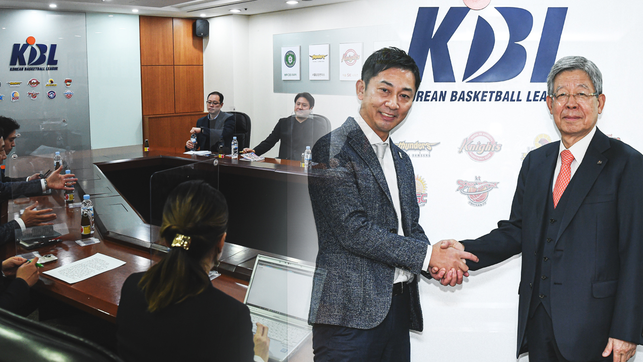 [스포츠]KBL·B리그 총재, 협력 강화 합의...유소년 교류 활성화 약속 | YTN