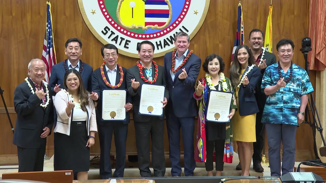 [전국]121명으로 시작했지만 이제는 730만 명...해외이민 120주년 | YTN
