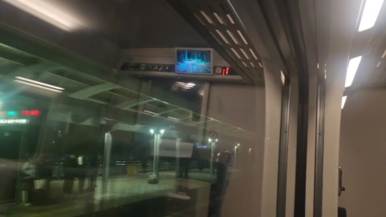 [사회]천안아산역-지제역 전기공급 이상...SRT·KTX 잇따라 지연 운행 | YTN