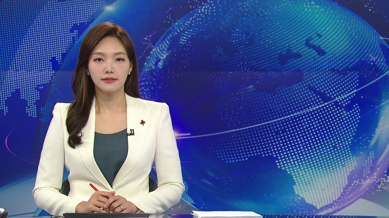 YTN24 | YTN