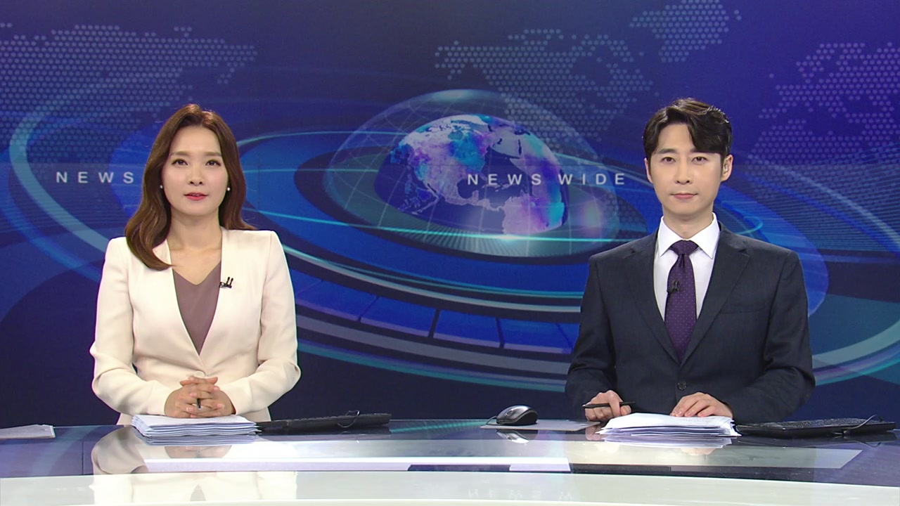 YTN24 | YTN
