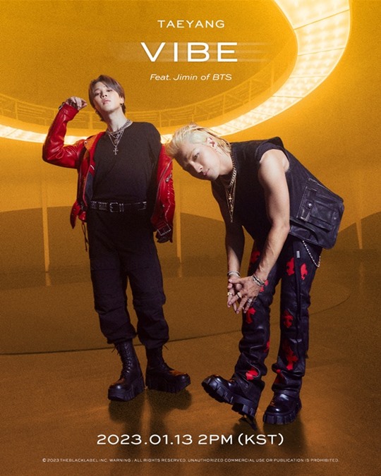 [가요]태양·BTS 지민 협업 디지털 싱글 ‘VIBE’, 1월 13일 발매 | YTN