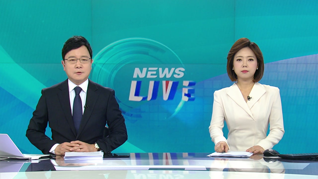 YTN24 | YTN