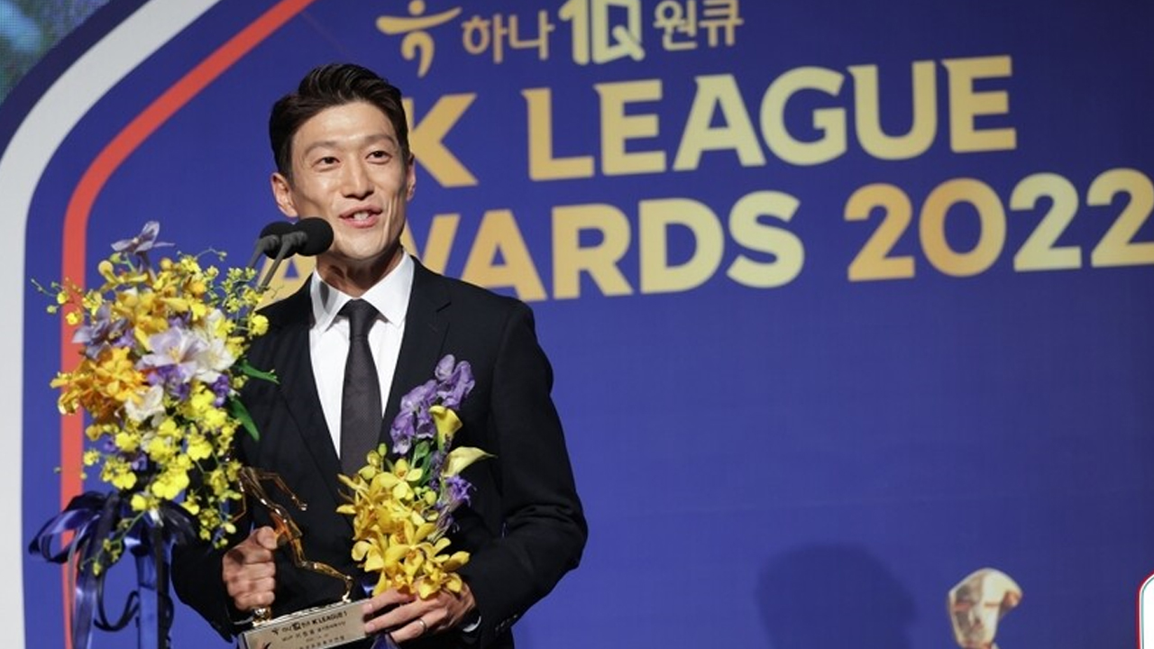 [스포츠]'캡틴' 이청용, K리그1 울산과 2024년까지 재계약 | YTN