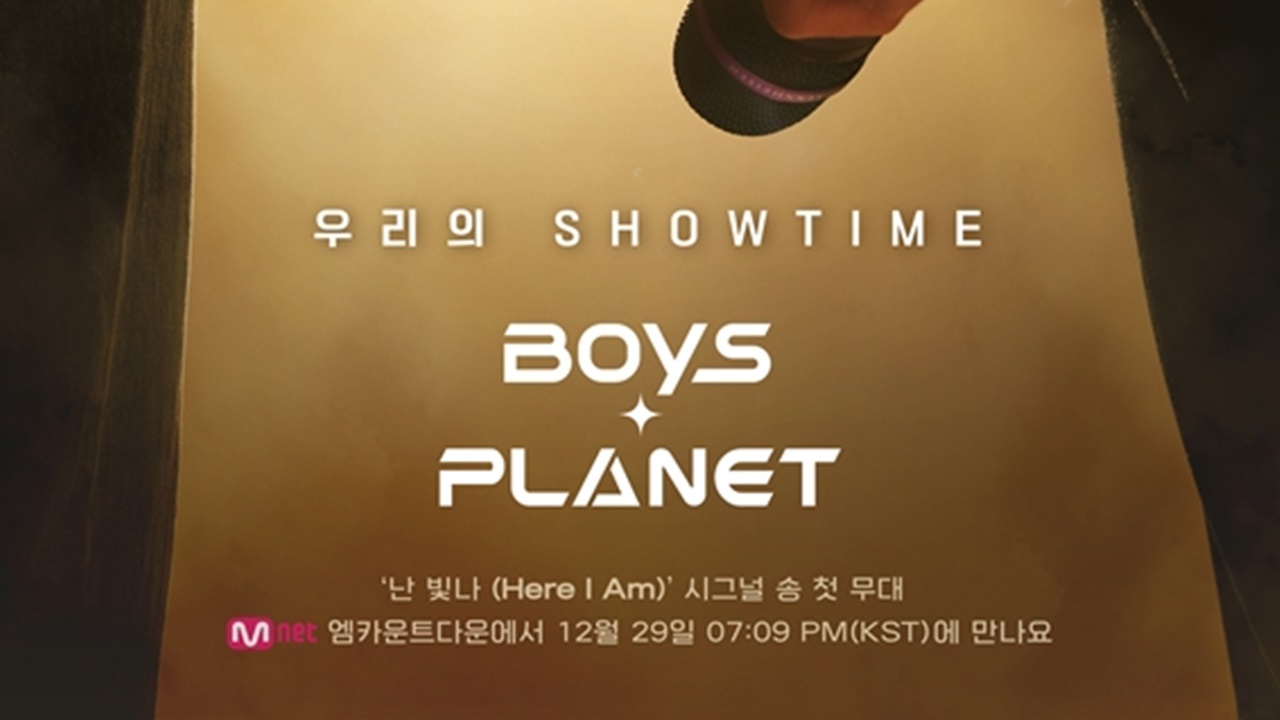 [Y이슈][Y초점] 대형 신인 걸그룹 흥행 속, 방송가 男아이돌 서바이벌의 귀환 | YTN