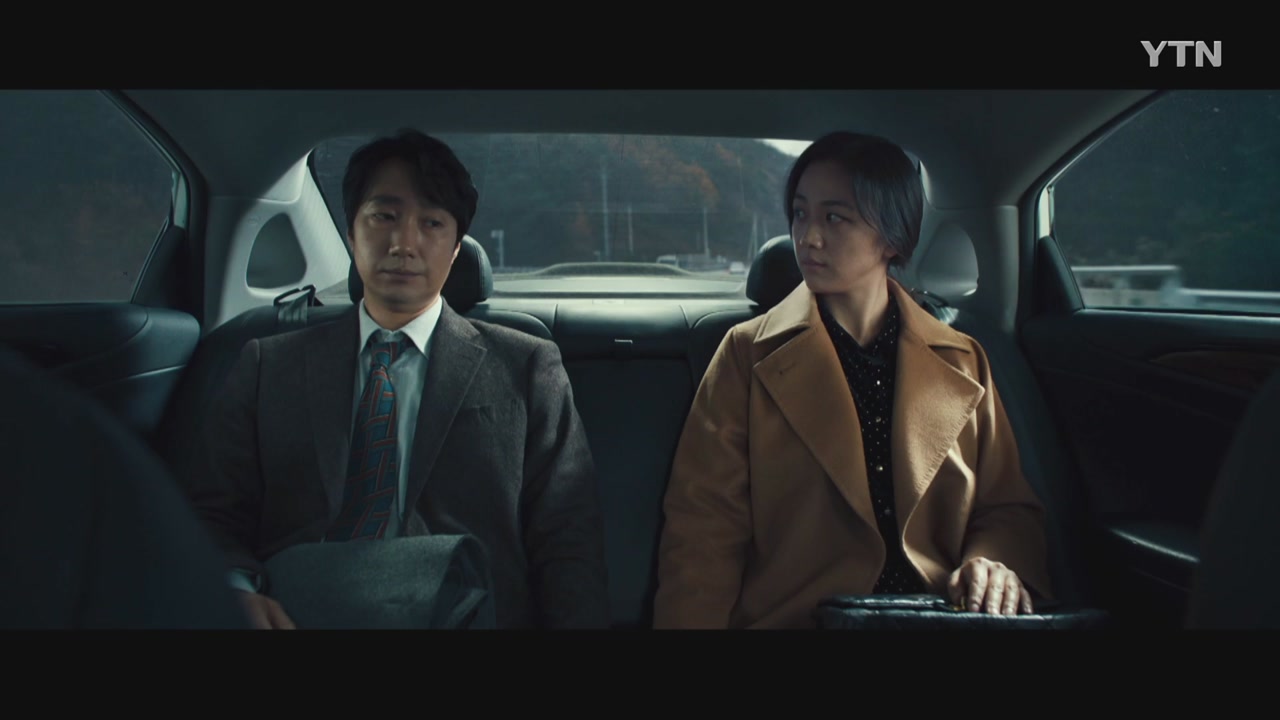 [문화]'헤어질 결심' 골든글로브 도전...K콘텐츠 글로벌 수상 시동 | YTN