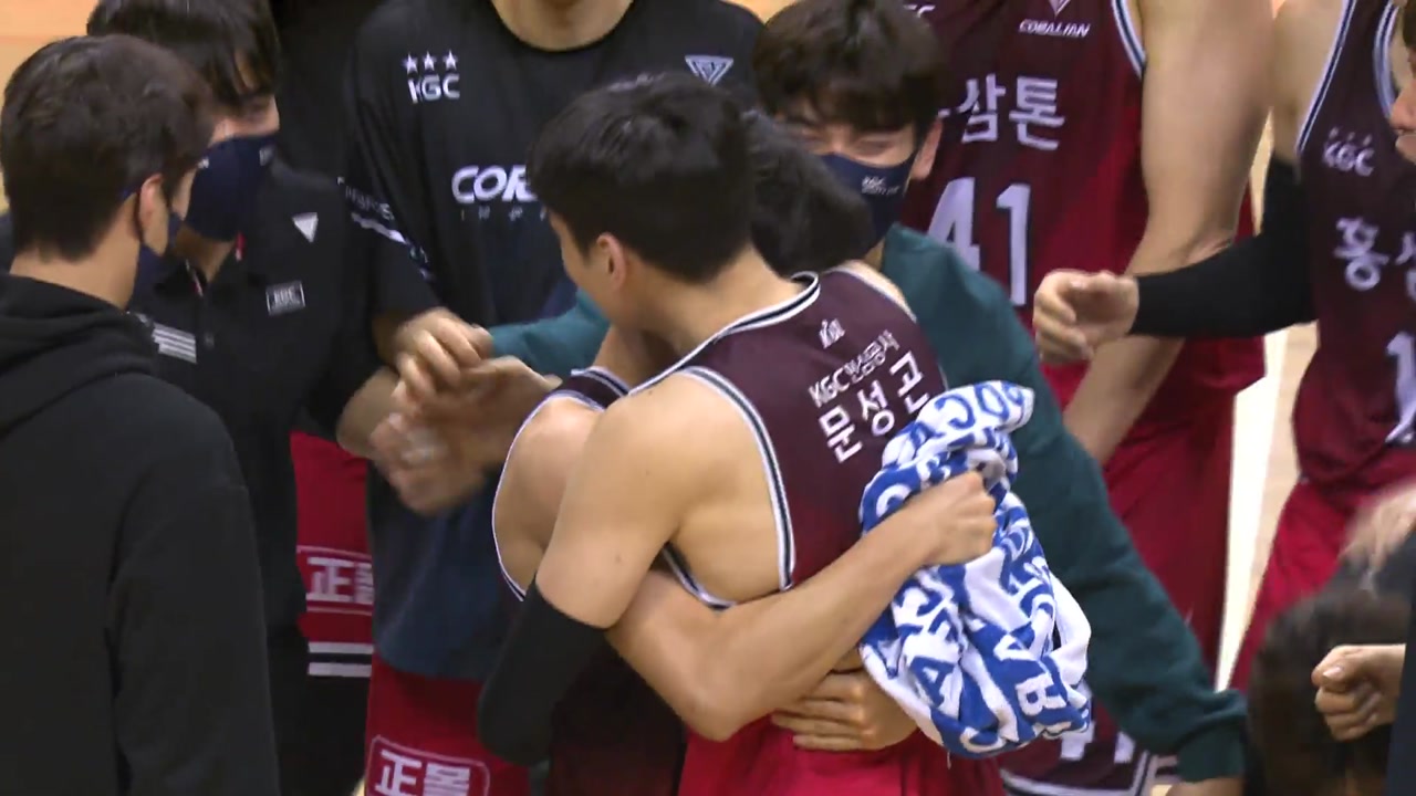 [스포츠]위력 발휘한 '소통의 농구'...KGC인삼공사, 전반기 강타 | YTN