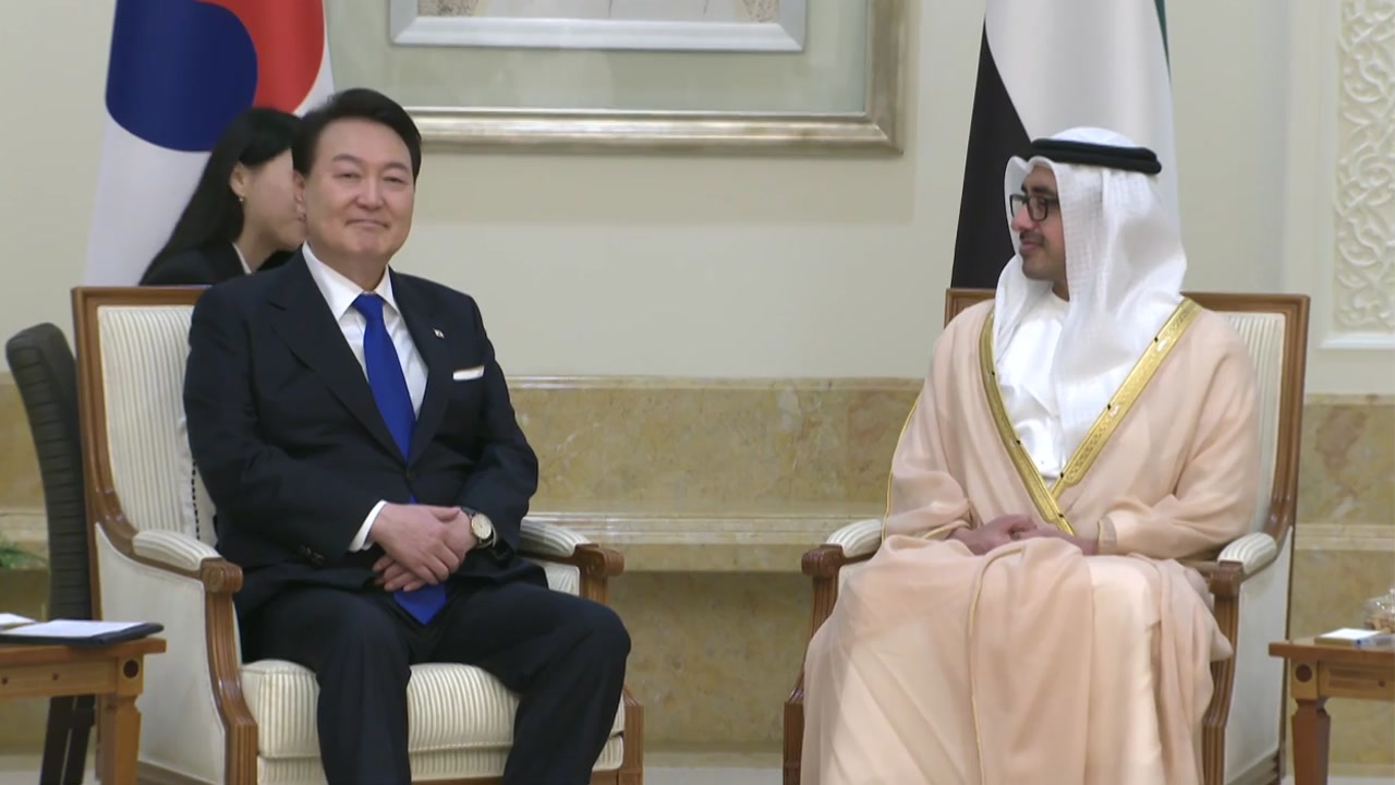 [정치]'경제 외교' 본격 시동...오늘 한-UAE 정상회담 | YTN