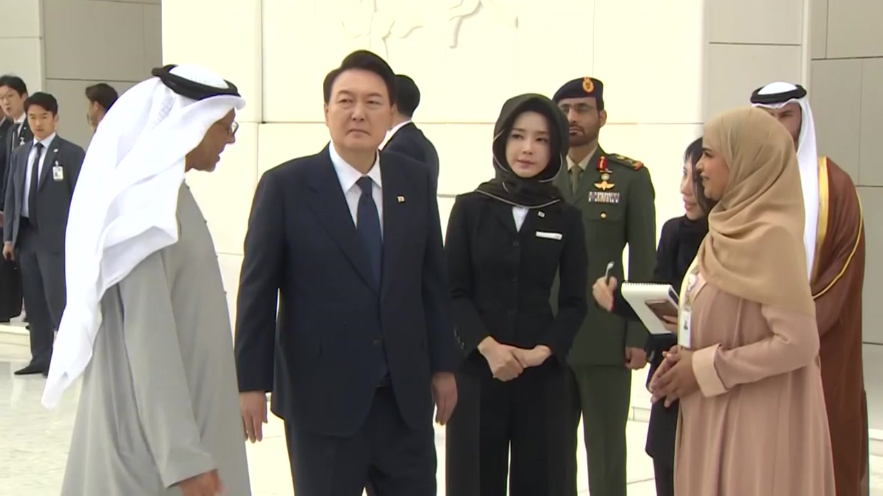 [정치]한-UAE 정상회담 시작...'원자력·방산' 협력 강화 논의 | YTN