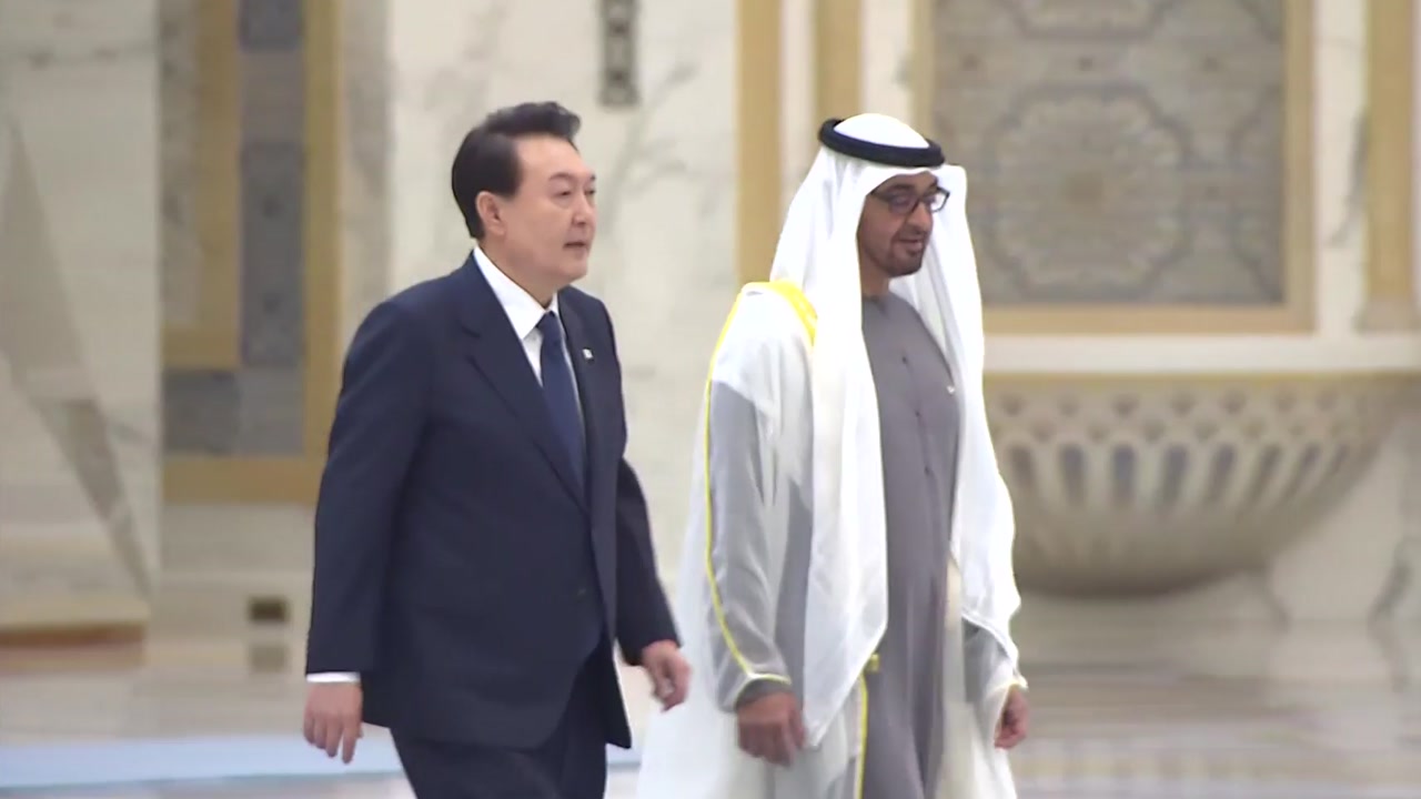[정치]한-UAE 정상회담 종료..."한국에 40조 원 투자 결정" | YTN