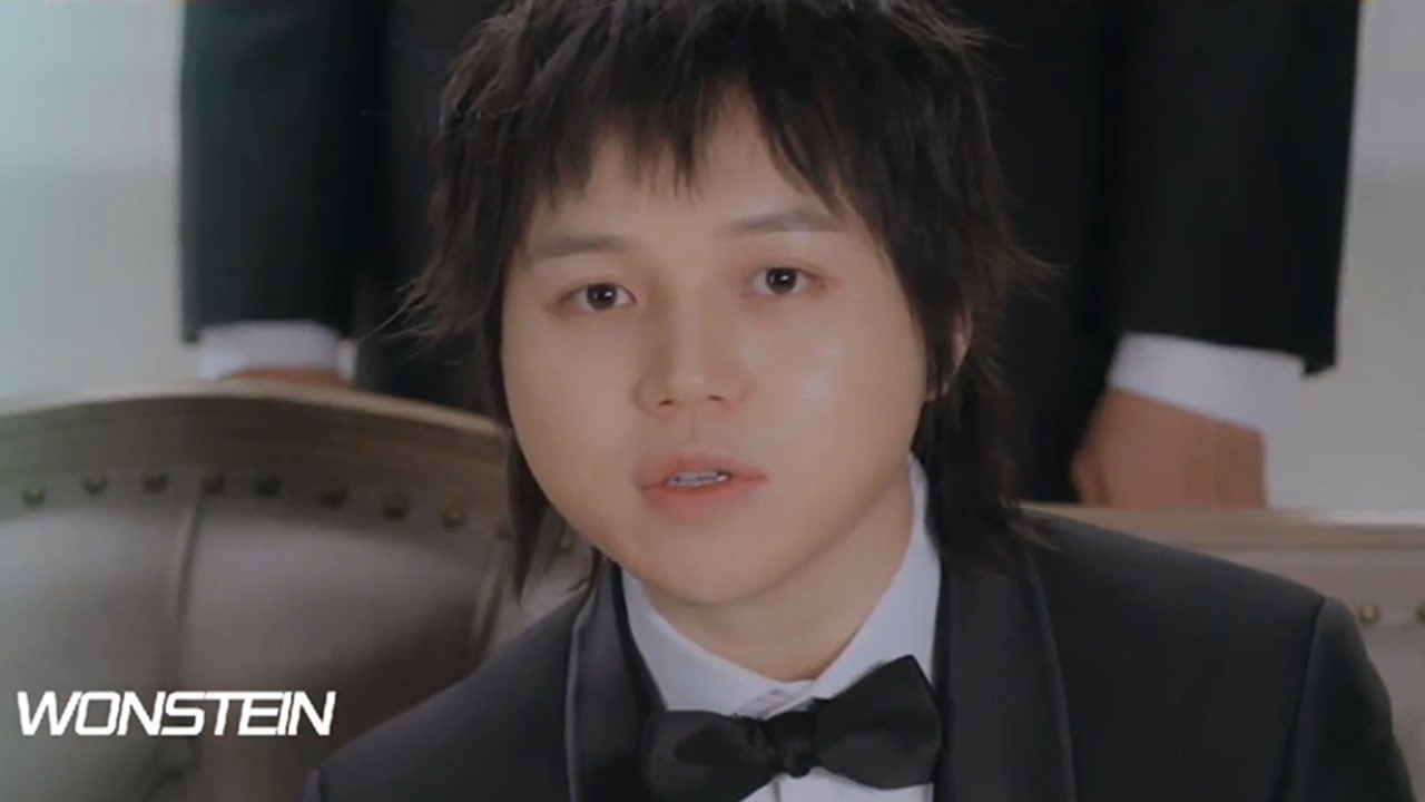 [가요]MSG워너비 M.O.M 신곡 ‘지금 고백합니다’, 원슈타인 개인 티저 오픈 | YTN