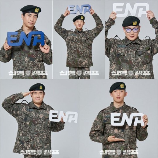 [방송]‘혜미리예채파’→'신병캠프'... '우영우' 대박 ENA, 이번엔 예능 출사표 | YTN