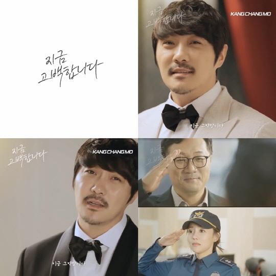 [가요]MSG워너비 M.O.M, 신곡 ‘지금 고백합니다’ MV 티저…KCM 에피소드 공개 | YTN