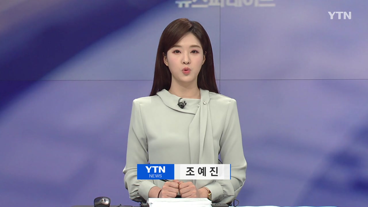 와이티엔 뺨치는 와이투엔 ㅣ 와이투엔 3회 | YTN