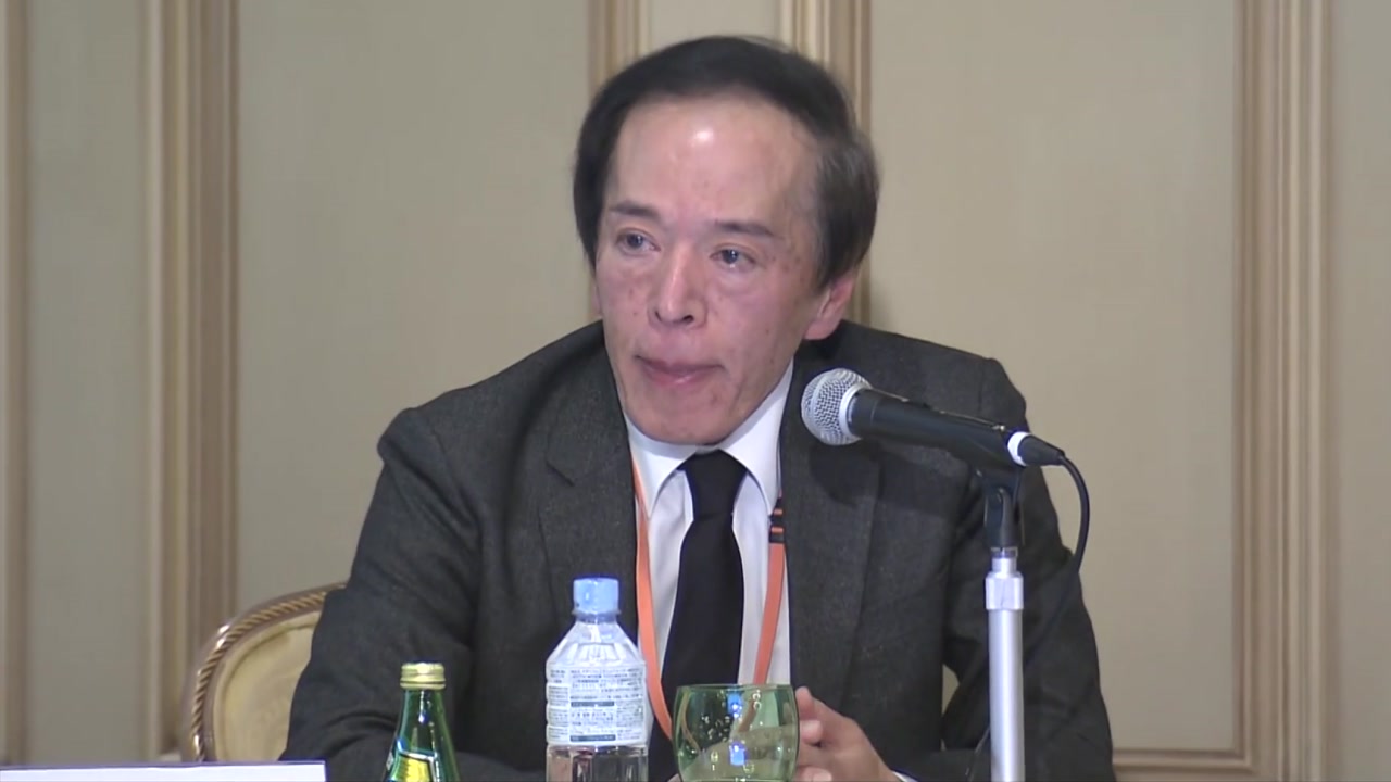 [국제]Economist Kazuo Ueda for new Bank of Japan governor..."Monetary ...